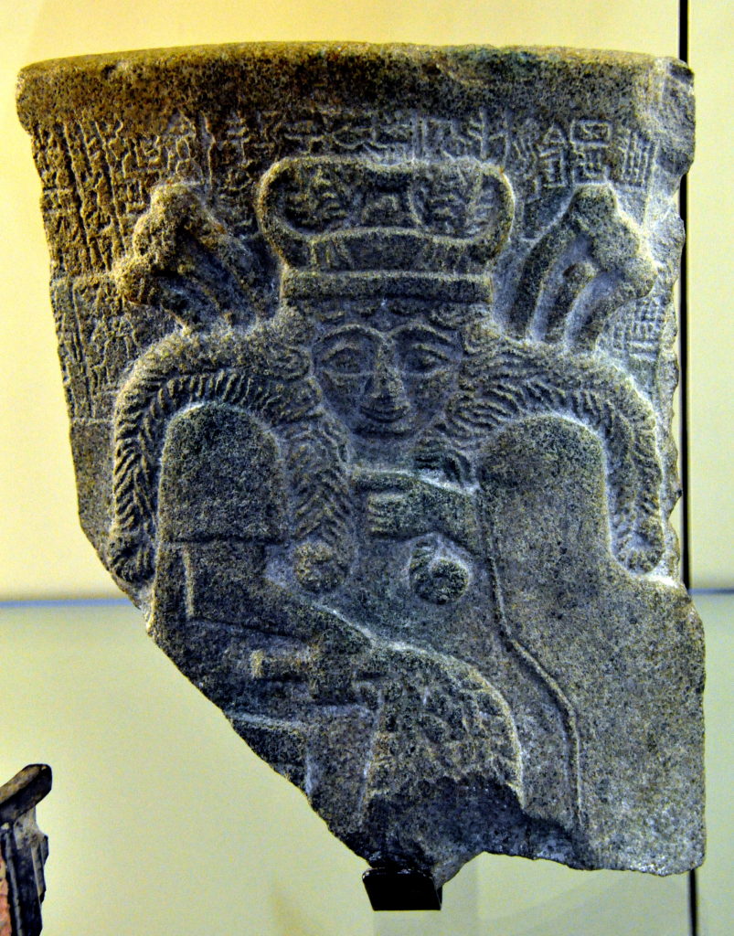Sumerian_goddess_Nisaba,_the_name_of_Entemena_is_inscribed,_c._2430_BC ...